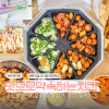 인천 토지금고 맛집 용현동 맛으로약속하는치킨 포장 후기 네이버 블로그